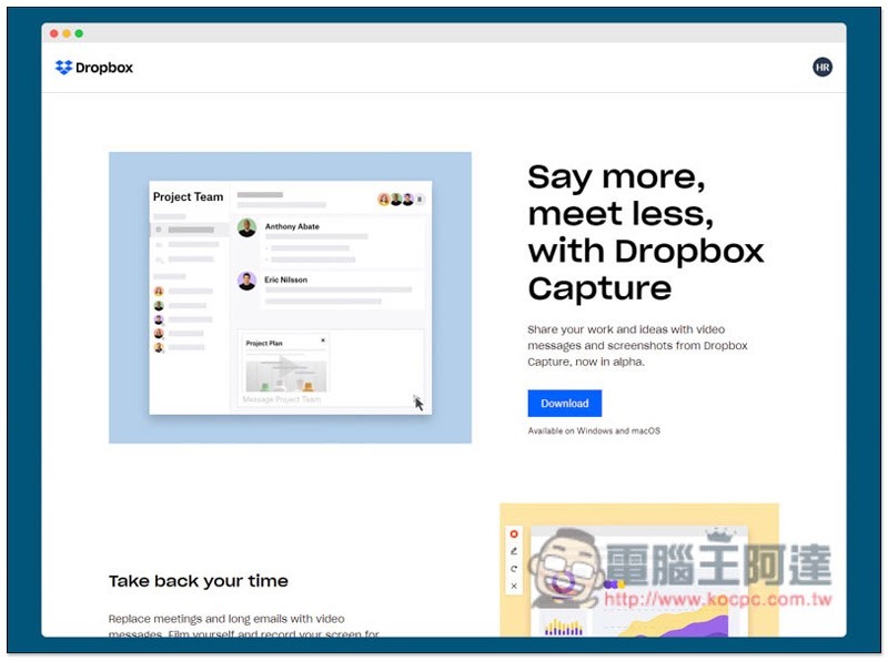 Dropbox Capture 由 Dropbox 推出的免費螢幕截圖、錄影、錄音軟體，檔案會直接存在雲端 | LINE購物