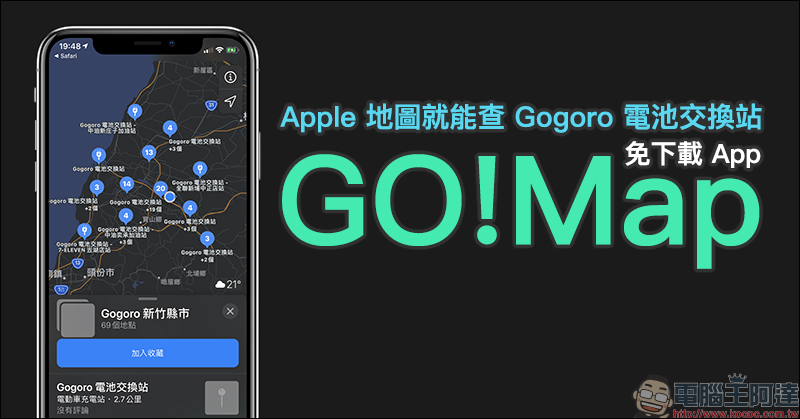 LINE購物｜先LINE購物 再購物 · LINE POINTS回饋賺不停