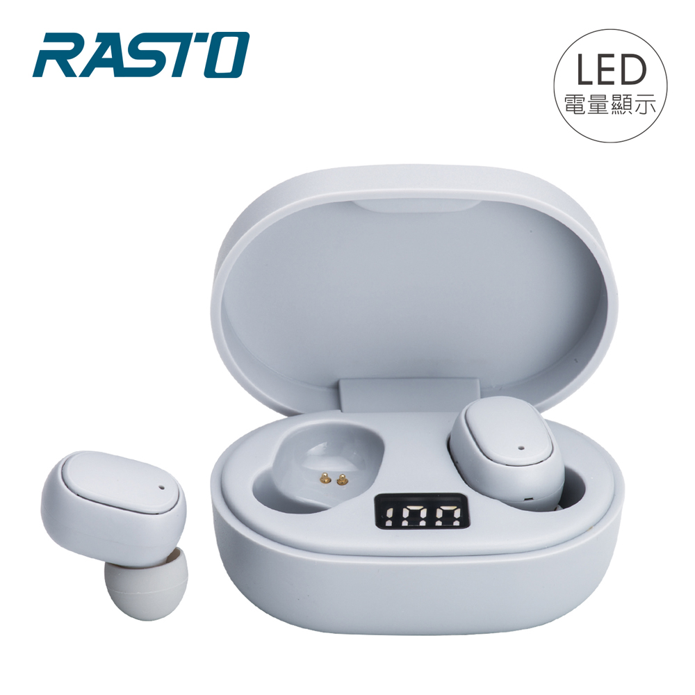 RASTO RS30 美學電量顯示真無線藍牙5.1耳機 | LINE購物商城