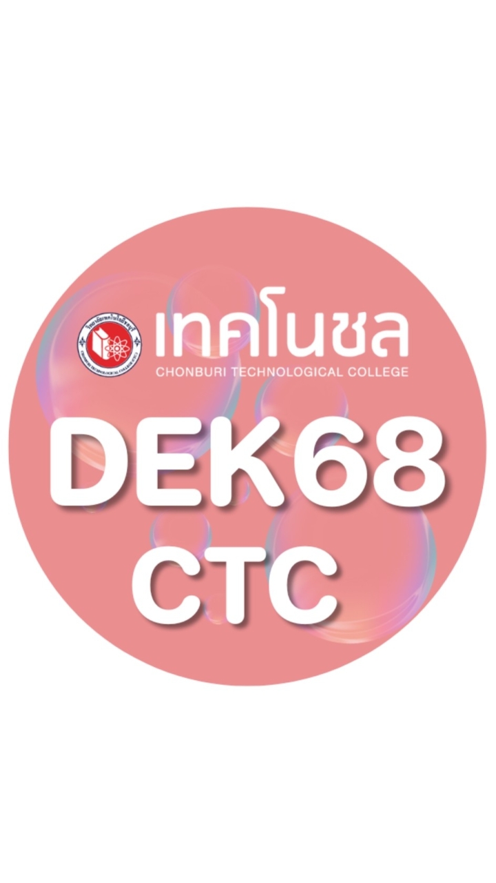 DEK 68 CTC