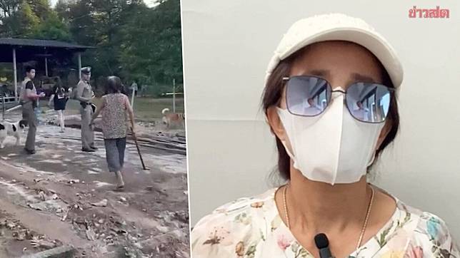 อีกมุมที่ไม่มีใครรู้ ดราม่าลูกแจ้งจับแม่รุกที่ เผยสมบัติพ่อ ที่ 130 ไร่ ตึก 10 ห้องเป็นของใคร ...