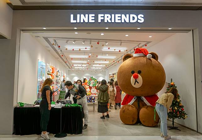 Line Friends Wikipedia, 60% OFF | www.pinnaxis.com