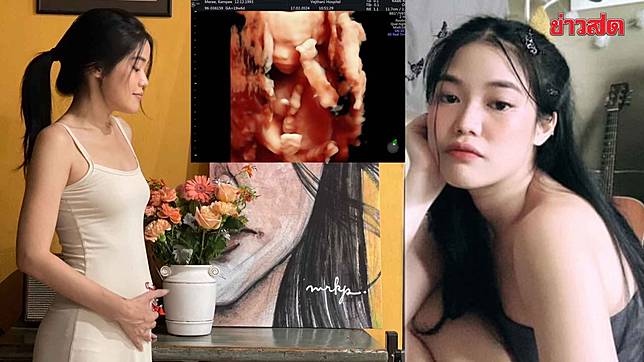 เมรี ลูกสาว ปู พงษ์สิทธิ์ เฉลยเพศลูกแล้ว ตั้งชื่อสุดน่ารัก น้องมโนราห์ คัมภีร์ | Khaosod | LINE ...