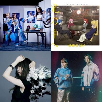 動漫主題曲滿滿，團結Band、YOASOBI 、椎名林檎、Aimer、女王蜂都有新作！ 2023年5月日本新單曲推薦 | Japaholic | LINE TODAY