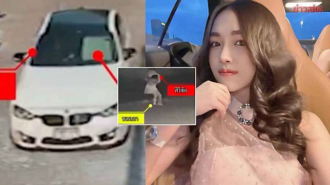 เปิดไทม์ไลน์ ทอย ผัวเหี้ยมลาก น้องนุ่น ขึ้น BMW กลับบ้านทุบซ้ำดับ เช้ามาพาขึ้นรถที่บังแดดบังศพ ...