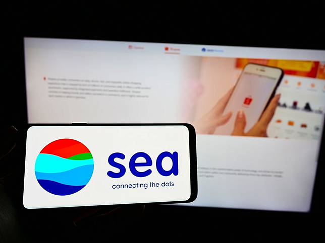 【美股研究報告】蝦皮母公司Sea 冬海23Q3盈轉虧後，竟強勢反彈逾7%，是時候抄底了嗎？ | CMoney | LINE TODAY