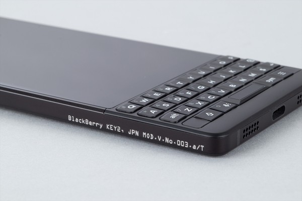 「BlackBerry KEY2 Last Edition」は語り継がれる名機になる予感 ！（アスキー）