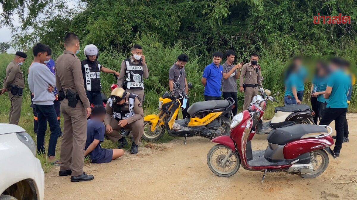 หนุ่มวัย 19 ซุ่มข้างป่า โดดถีบรถสาวท้องขณะขี่ผ่านมาจนคว่ำ หวังขืนใจ แต่พลเมืองดีช่วยทัน ...