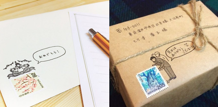 LINE購物｜先LINE購物 再購物 · LINE POINTS回饋賺不停