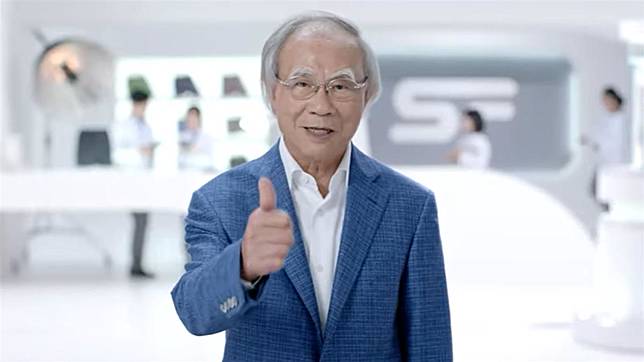 三花創辦人施純鎰享壽88歲 經典廣告詞成絕響 | EBC 東森新聞 | LINE TODAY