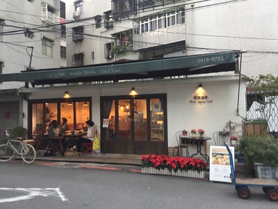 Once Again Cafe-再來咖啡 - LINE熱點