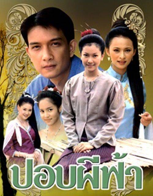 เทียบรัศมียาก 6 ดารามือรางวัล ในบทบาทระดับตำนาน ที่คนดูจำไม่ลืม