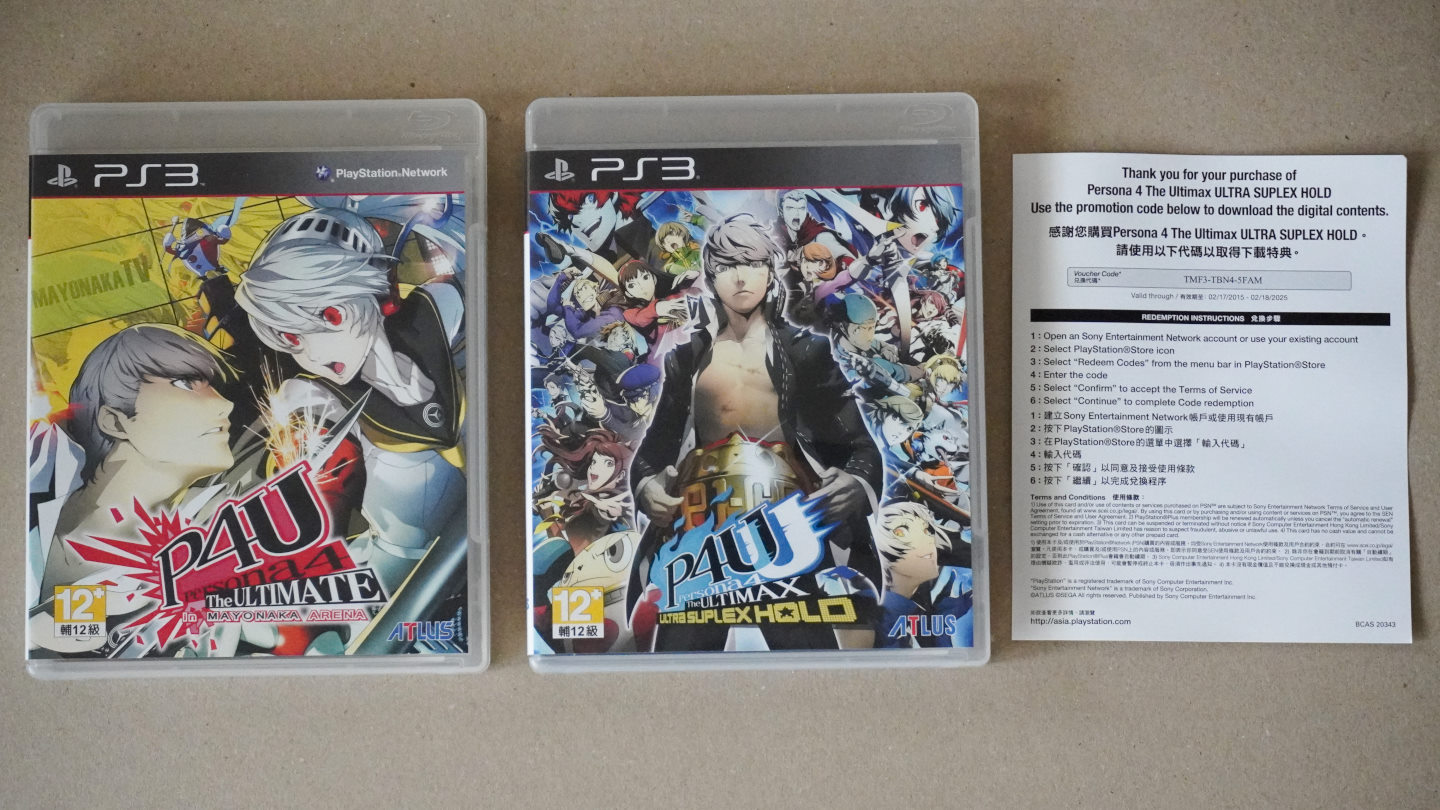 LINE購物｜先LINE購物 再購物 · LINE POINTS回饋賺不停