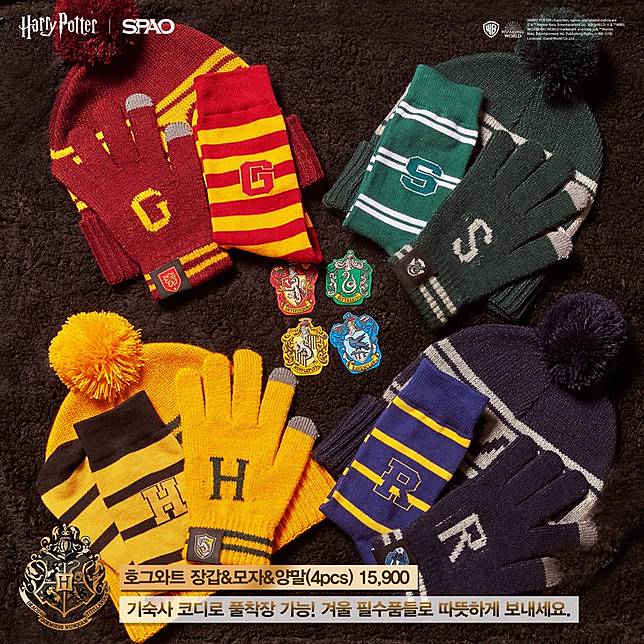 Akeru Feed | สิ้นสุดการรอคอย! SPAO X HARRY POTTER คอลเลคชั่นเสื้อผ้ารับหน้าหนาวธีมแฮรี่