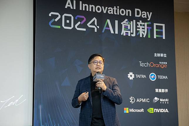 【10/27 快訊 Top 5】《TechOrange》AI 創新日大人物開講！廣達技術長張嘉淵：不做 AI 就會不見 | TechOrange 科技報橘 | LINE TODAY