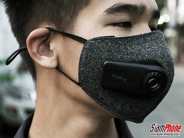 Siamphone | Xiaomi Purely Anti-pollution Mask หน้ากากกันฝุ่น Xiaomi ใส่ ...