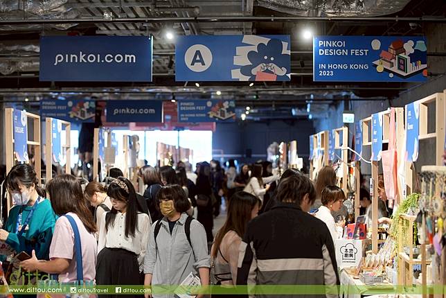 首度登陸K11 MUSEA展覽廳：「Pinkoi Design Fest 2023・香港站」今周末舉行 | dittou | LINE TODAY
