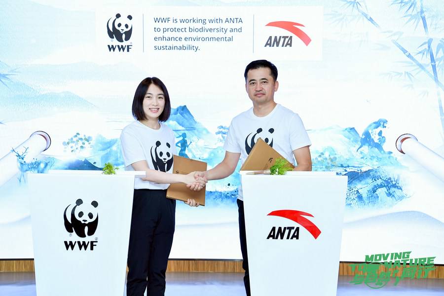 Chinese sportswear giant Anta partners with WWF to promote sustainable ...