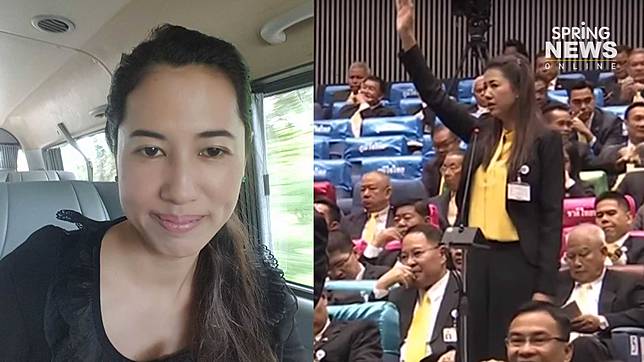 SpringNews | เปิดวอร์! ปารีณา ไกรคุปต์ ส.ส.หญิง พปชร. จวกพรรคส้ม ท้า " ช่อ" เจอหน่อยไหม