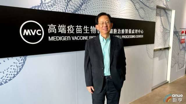 高端疫苗次世代新冠疫苗一期結果出爐 追加劑可對抗BA.4、BA.5 | anue鉅亨網 | LINE TODAY