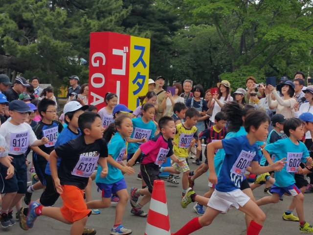 第26回AOMORIマラソン 受付開始！（RUNNET）