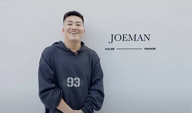 Joeman砸1500萬入手東京「全新透天厝」！嗨：走10分鐘到晴空塔 | 新頭殼 | LINE TODAY