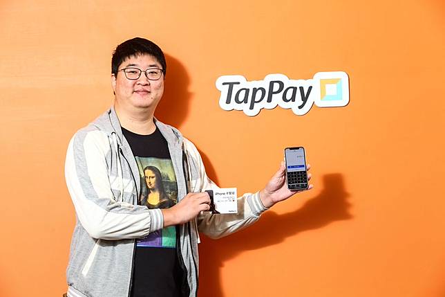 iPhone卡緊收欽點夥伴！TapPay活過電支流血戰、手握千億元金流，秘訣在哪？ | 數位時代 | LINE TODAY