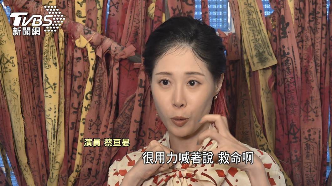 影后戰張艾嘉10度入圍PK蔡亘晏、劉雅瑟 | TVBS | LINE TODAY