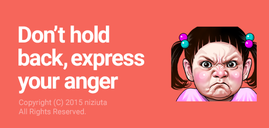 BOOM! To release your anger with useful stickers! | LINE STORE