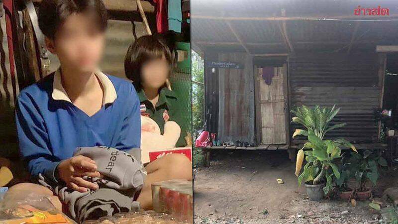 เผยชีวิตพี่น้อง อยู่บ้านสังกะสี มีพัดลม 1 ตัว ไฟดวงเดียว รับจ้างกรีดยางส่งเรียน-ประทังชีวิต ...