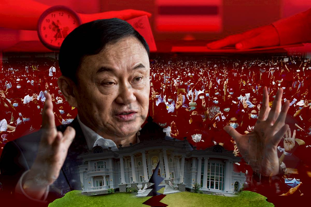 เลือกตั้งนายก อบจ.ครั้งประวัติศาสตร์ เขย่าบ้านใหญ่ เพื่อไทยบี้ นอกไส้ ...