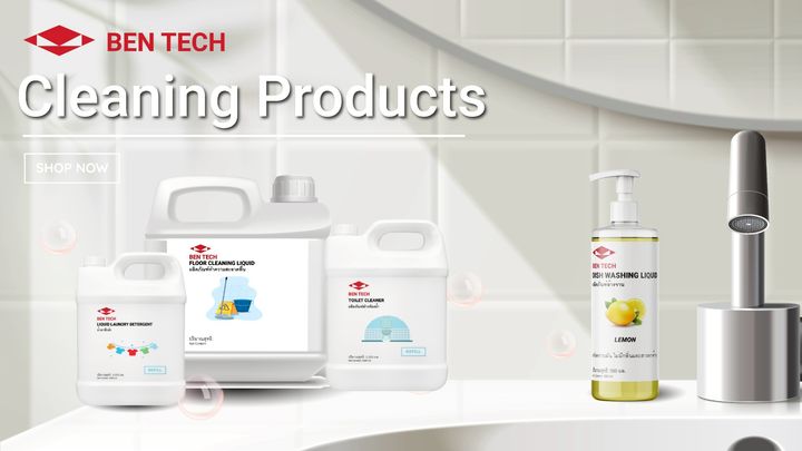 BEN TECH | LINE Official Account