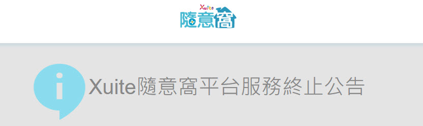 LINE購物｜先LINE購物 再購物 · LINE POINTS回饋賺不停
