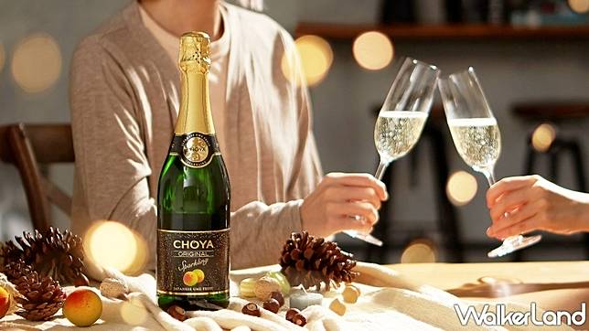 女孩系氣泡酒！歲末聚會必備「CHOYA氣泡酒」微醺登台，氣泡葡萄酒作為基底、加入紀州產南高梅，每一口都讓人有奢華幸福的感覺。 | WalkerLand 窩客島 | LINE TODAY