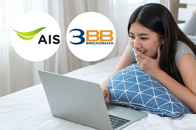 ควบรวม AIS-3BB ฉลุย กสทช.ออกเงื่อนไข คุมแพ็กเกจ-คุมราคา | ประชาชาติธุรกิจ | LINE TODAY