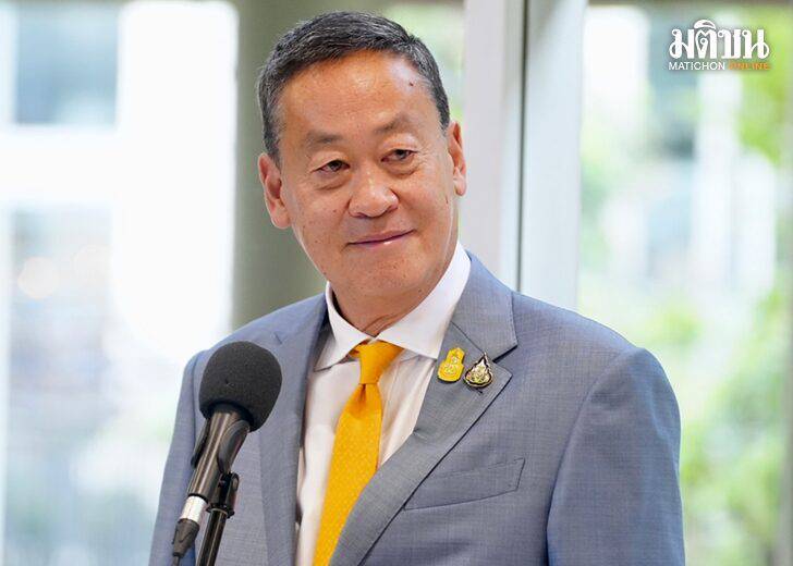 Promoting Muay Thai as a Soft Power: ONE Lumpini 46 and the Vision of ...
