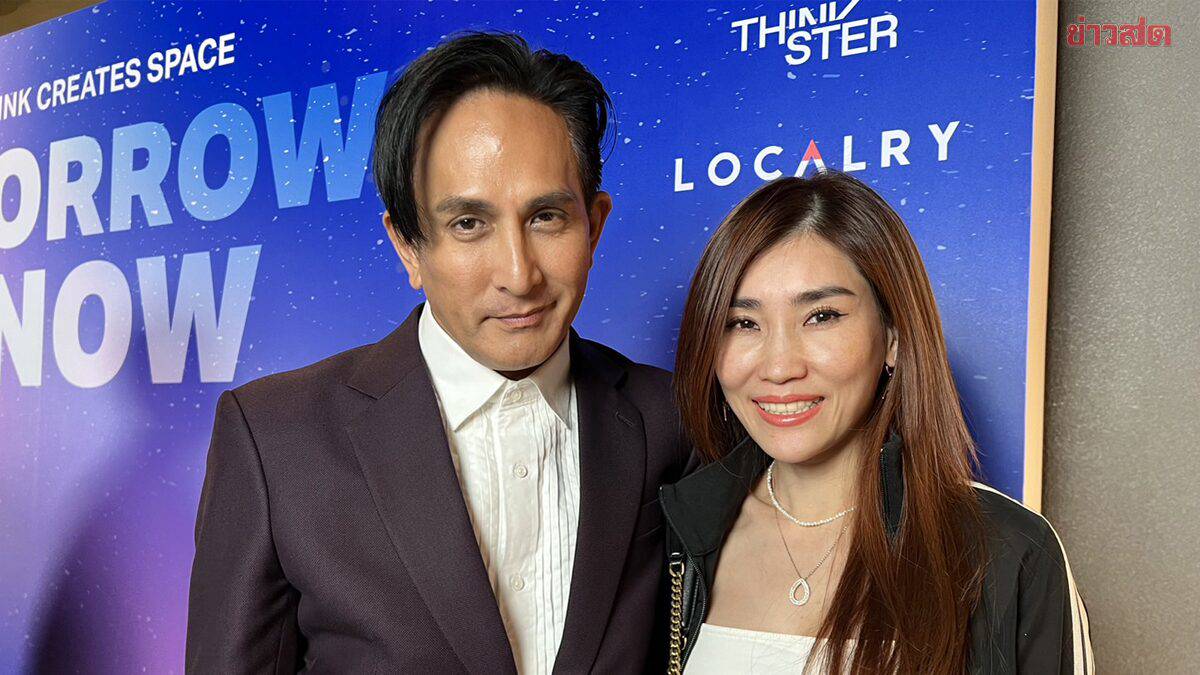 ขาเตียงแข็งแรง! พีท ลั่นลูกเมียสำคัญสุด เจ็ง รับไม่ได้เรื่องมีชู้ สงสาร ปิ่น | Khaosod | LINE TODAY