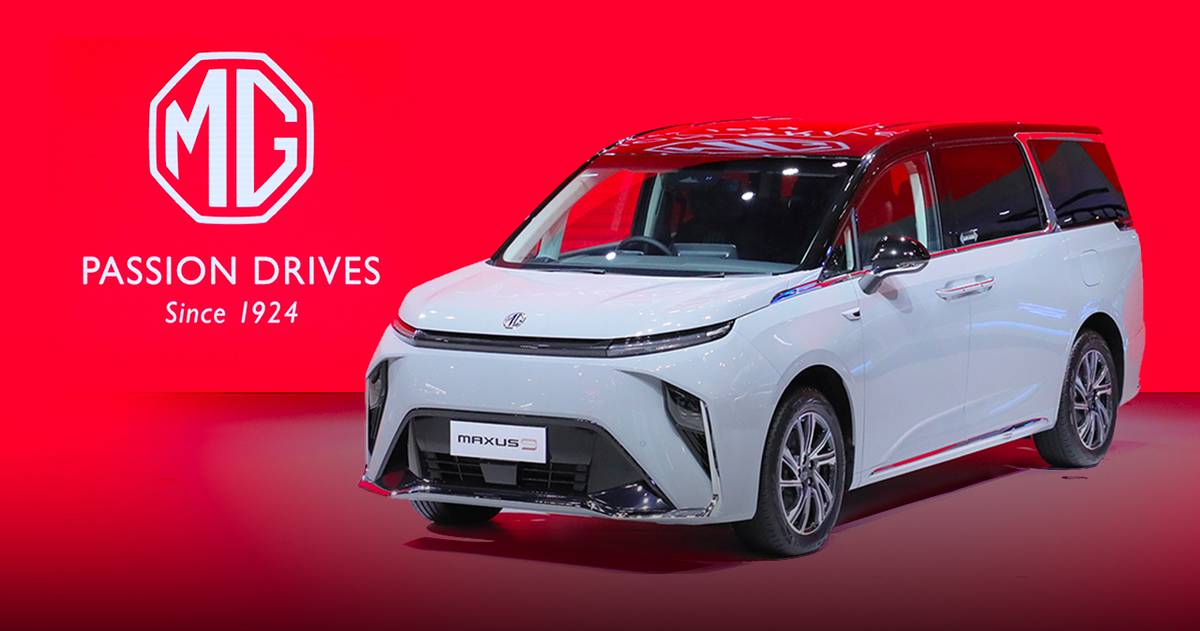 NEW MG MAXUS 9 รถตู้ไฟฟ้า 100% ของ MG เปิดจองในไทยแล้ว | TODAY | LINE TODAY