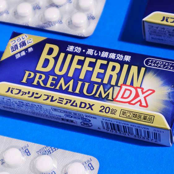 日本藥妝店必買推薦！BUFFERIN PREMIUM DX止痛錠，揮別頭痛、發燒不嗜睡 | Japaholic | LINE TODAY