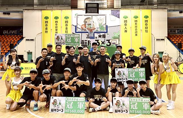 WSBL選秀探花楊家佳領軍 北市大獲國泰青年節3x3大專女冠軍 | TSNA | LINE TODAY