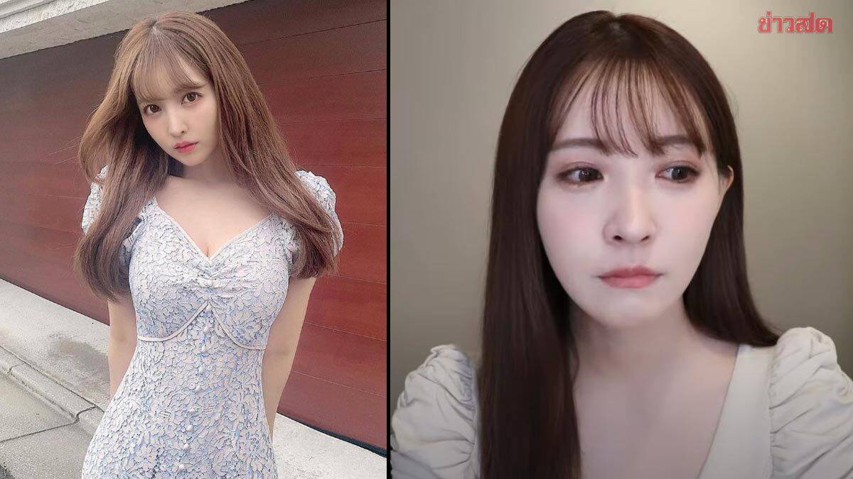 8 ปีพอแล้ว! Yua Mikami ดาราเอวีชื่อดัง ประกาศอำลาวงการทั้งน้ำตา | Khaosod | LINE TODAY