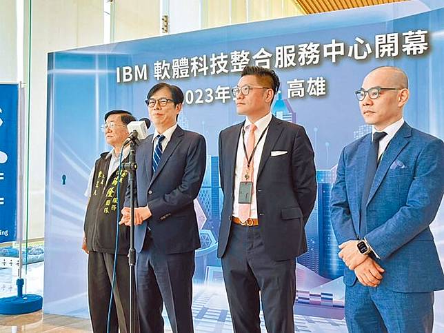 酷玩2天吸17萬人 創造5.5億觀光產值 | 中時新聞網 | LINE TODAY