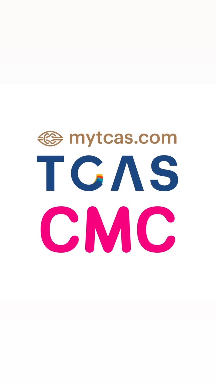 CMC - TCAS 69