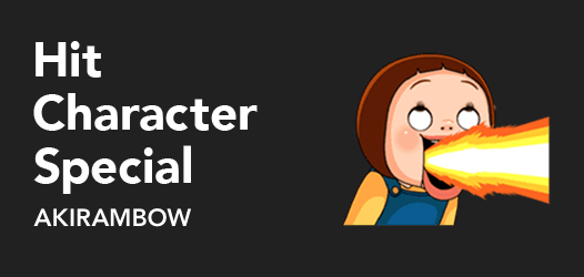 Hit Character Special | LINE STORE