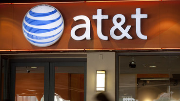 美國電信商 AT&T 與國家安全局合作，透過遍布全美的 8 棟神秘建築，監控民眾網路活動 - LINE購物