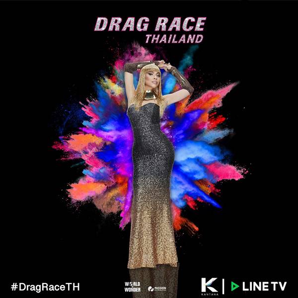 คัดเลือกแล้ว! เปิดโปรไฟล์ 10 แดร็ก ผู้เข้าแข่งขัน Drag Race Thailand