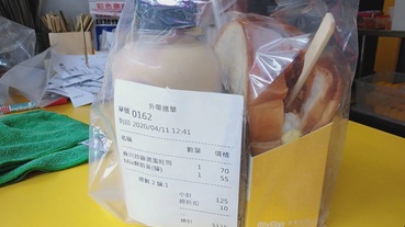 MixEgg混蛋吐司 | 高雄公正店 | 春川炒雞口味 | MIX鮮奶茶 | 高雄前鎮美食 - LINE購物