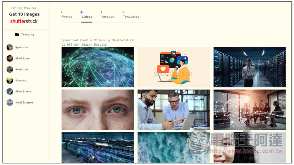 Morguefile 提供 40 萬張免費圖片素材的圖庫網站，個人、商用皆可 | LINE購物