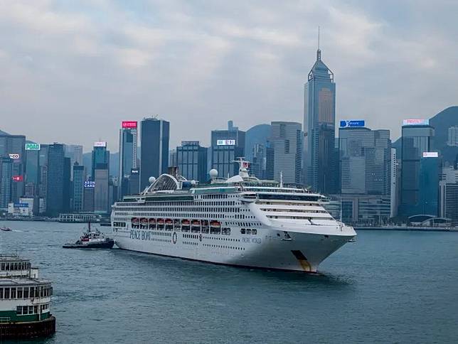 郵輪環遊世界丨日本和平船 超過100天的環球深度文化遊 | 癒報 Healpy Post | LINE TODAY