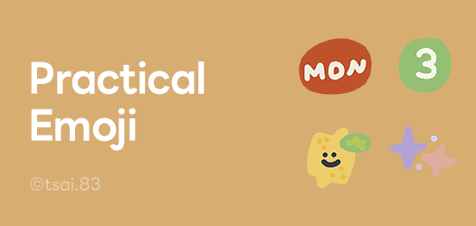 Practical Emoji📝 | LINE STORE